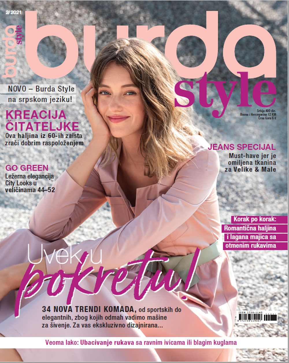 Burda Style: Burda’s Creative Brand Continues to Expand | Burda News